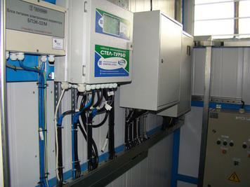 Системы телеметрии и телемеханики